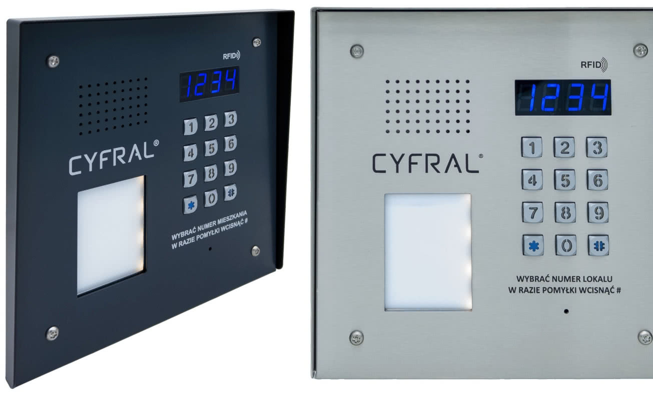 Cyfral PC-2000 – panel domofonowy w nowej odsłonie